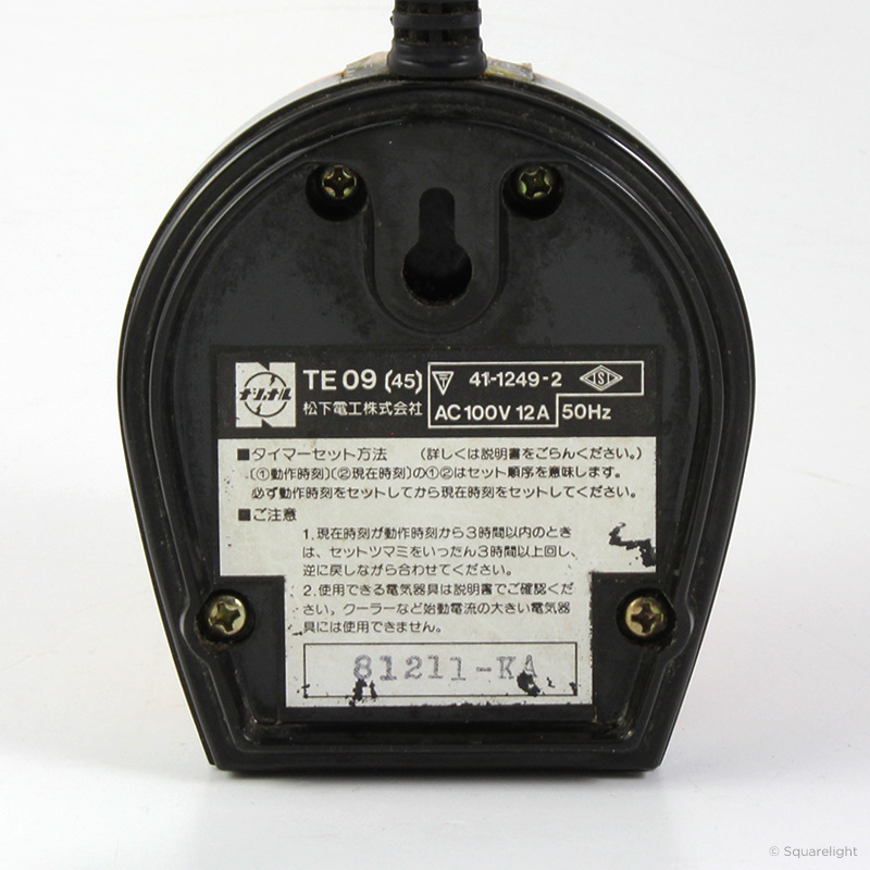 National TE-09 Electric Timer – Future Forms