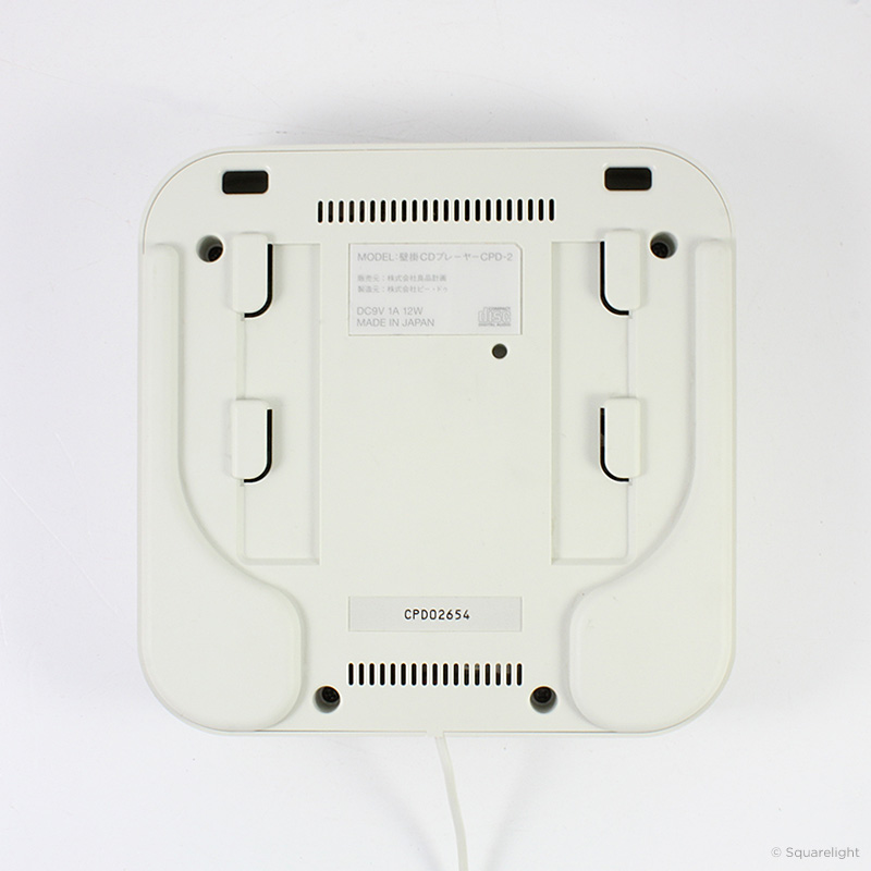 Muji CPD-02 CD Player – Future Forms