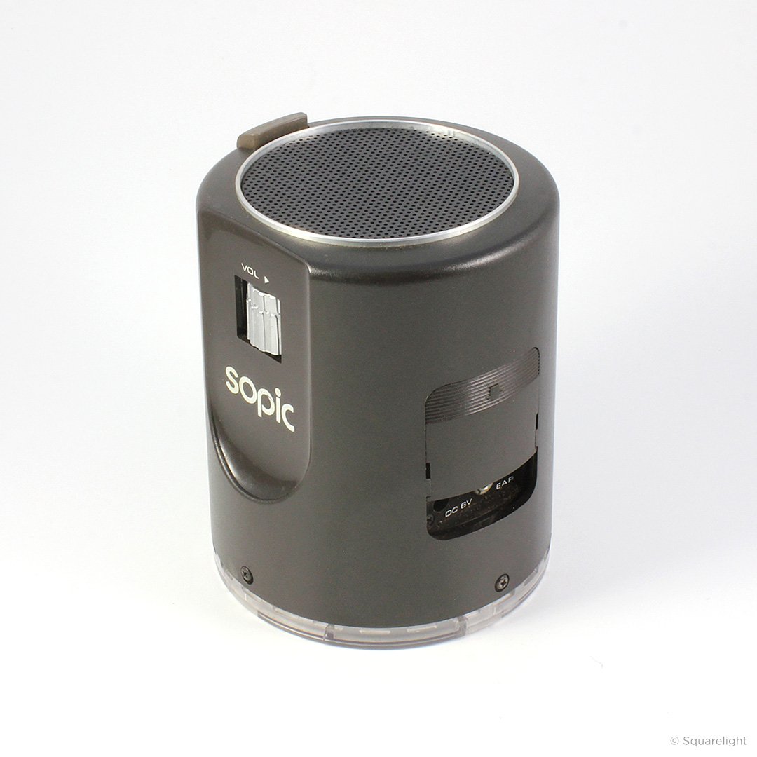 Sopic Karaoke Record Player – Future Forms