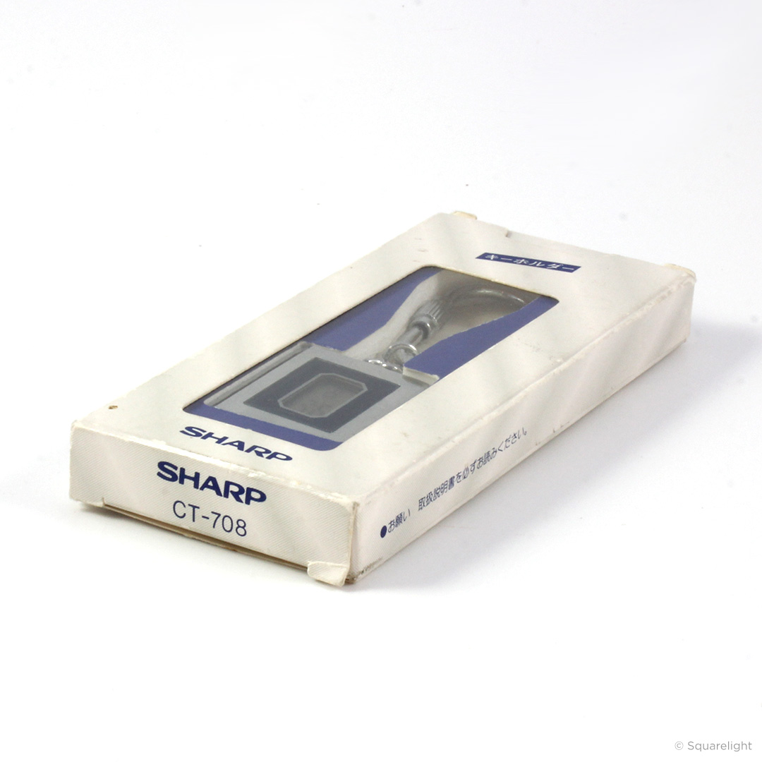 Sharp CT-708 Digital Watch – Future Forms