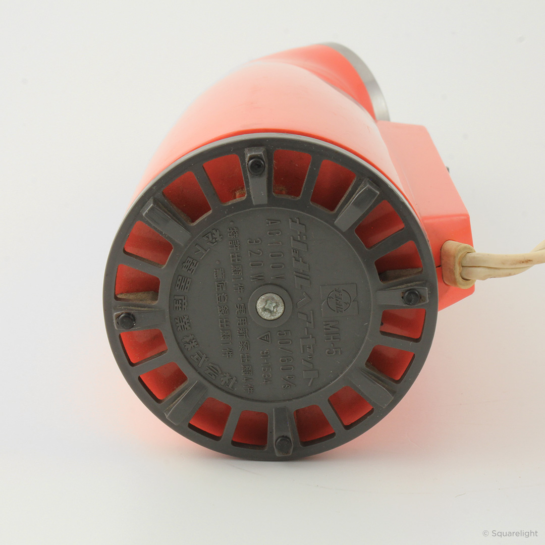 National MH-5 Hairdryer – Future Forms