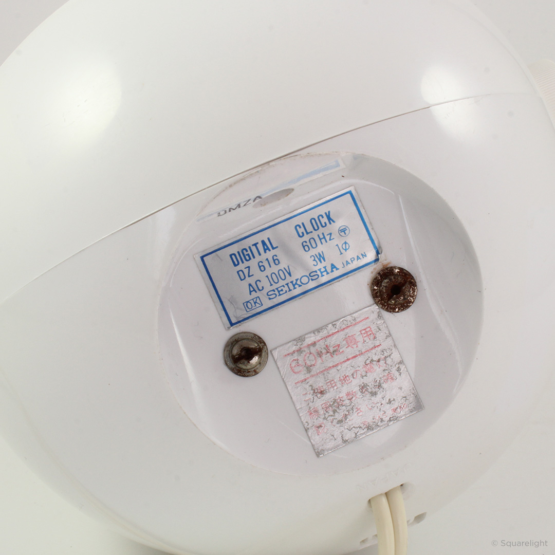 Seiko DZ-616 Digital Clock – Future Forms